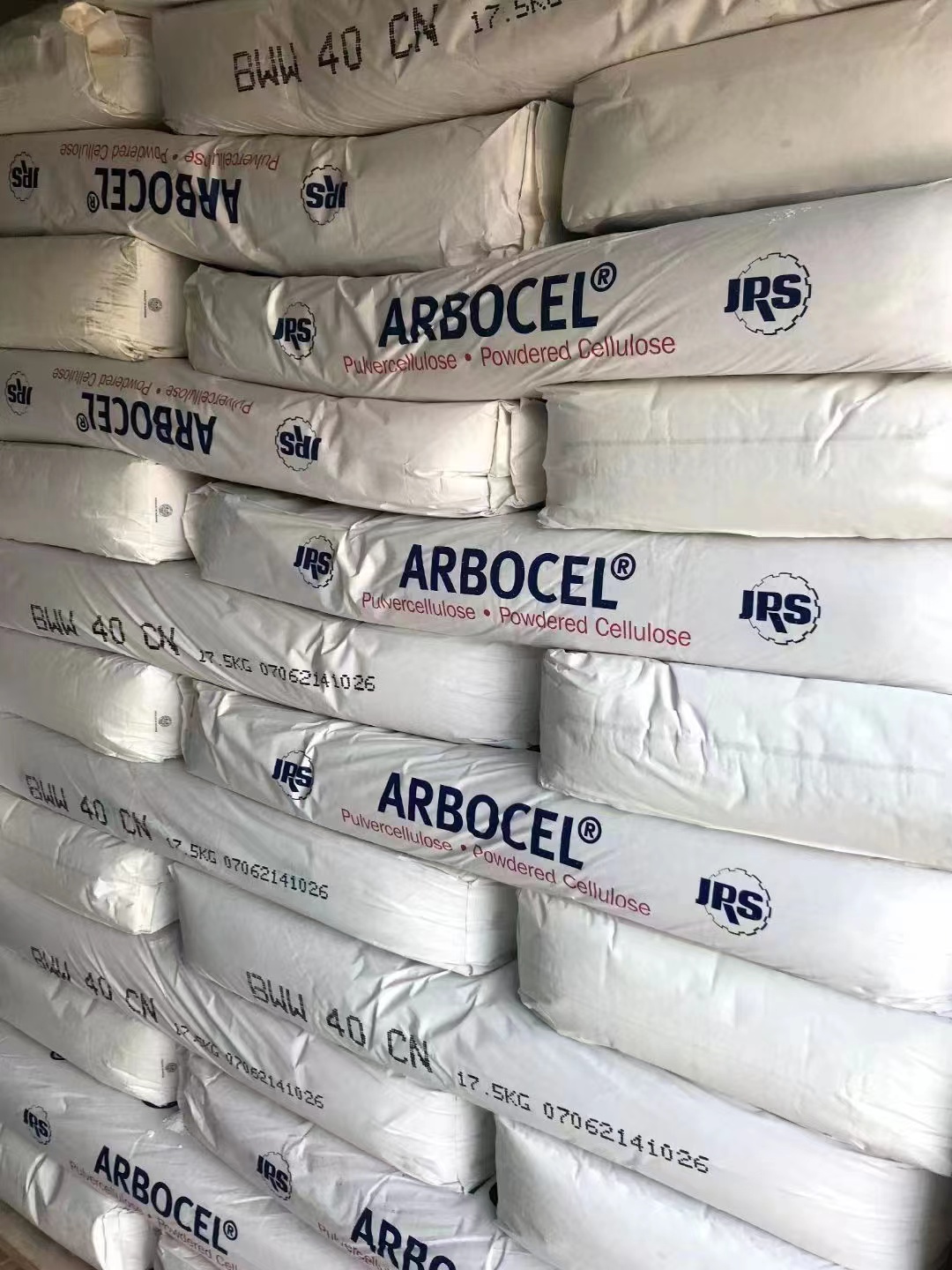 ARBOCEL BC1000建筑助剂木质纤维素砂浆腻子添加剂增强剂稀释剂, 木质纤维素, ARBOCEL 木质纤维素, JRS 木质纤维素 ...